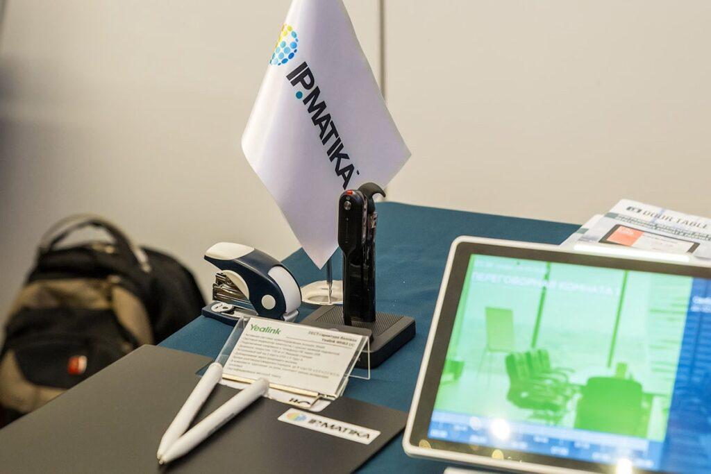 Merusoft - разработчик RTLS решений, Умный Офис и IoT приложений