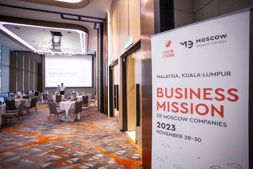 Merusoft - разработчик RTLS решений, Умный Офис и IoT приложений