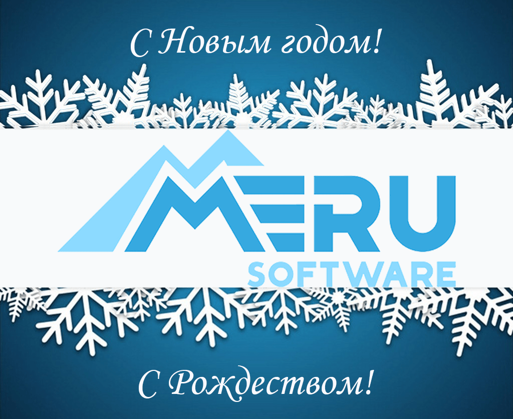 Merusoft - разработчик RTLS решений, Умный Офис и IoT приложений
