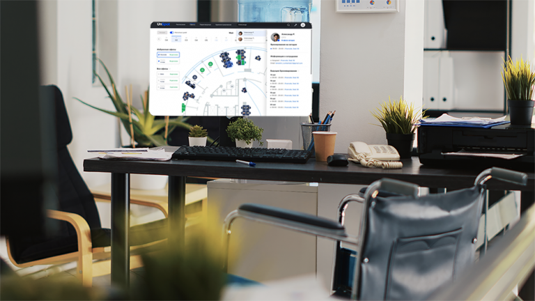 Merusoft - разработчик RTLS решений, Умный Офис и IoT приложений